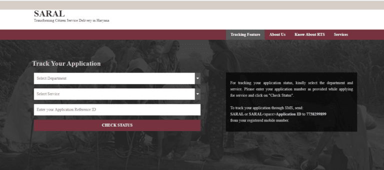 Saral Portal Haryana: सरल पोर्टल Login & Registration Saralharyana.gov.in