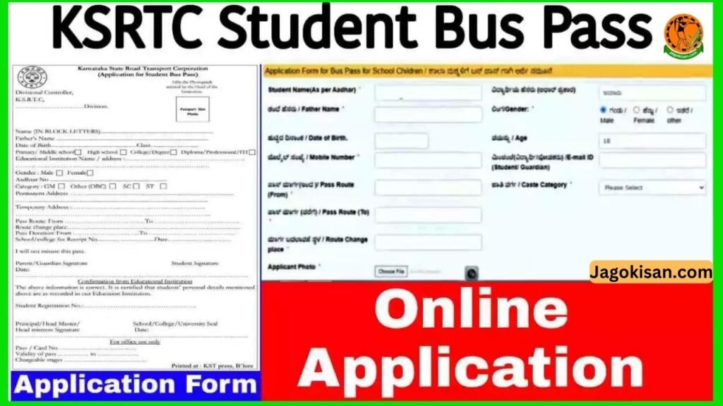 KSRTC Student Bus Pass: Online Application Form, Renewal, Price ...