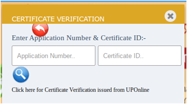 Bor.up.nic Portal | Bor.up.nic Certificate | Bor Up Nic Portal ...