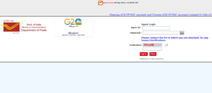 DOP India Post Agent Login, Reset Password @ Dopagent.indiapost.gov.in