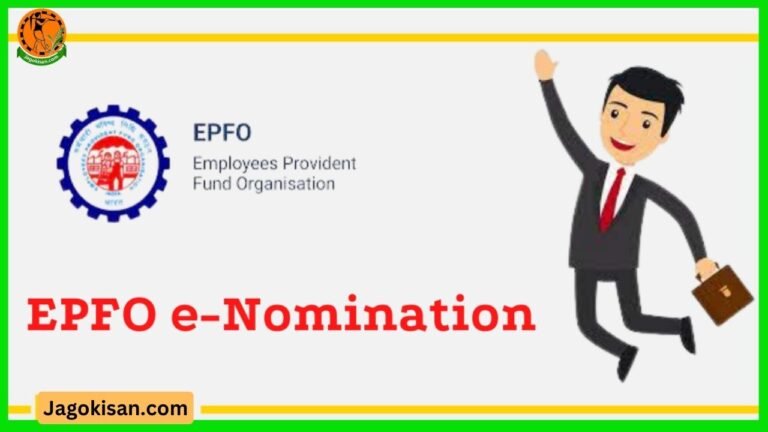EPFO E Nomination Form | How To File Online EPFO E Nomination, Login & Last Date Check ...